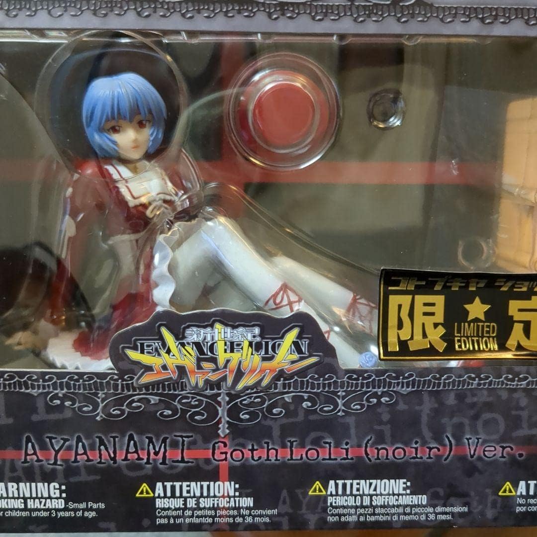 Amazon.com: Sale Rei Ayanami Kotobukiya Limited Figure : Toys & Games