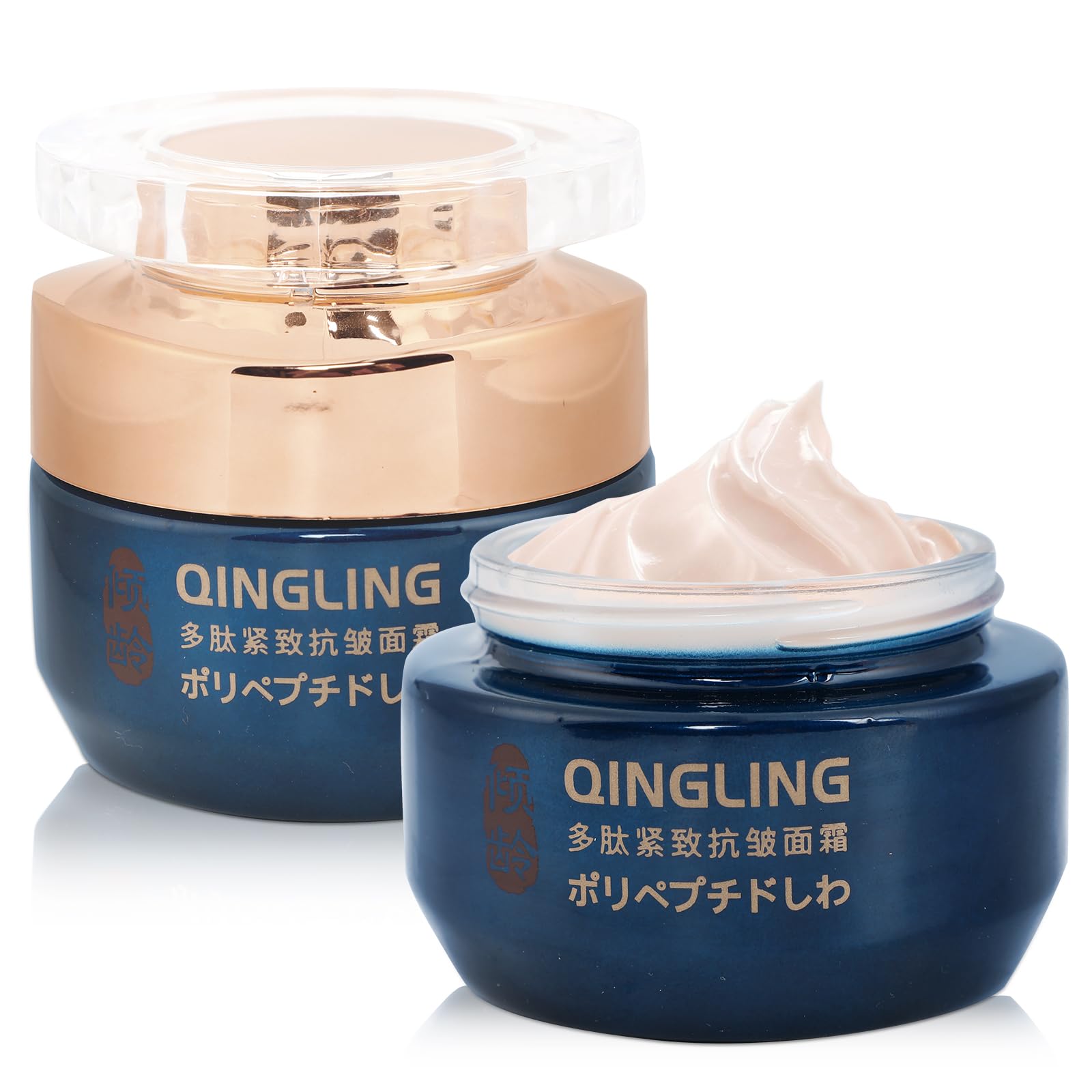 Amazon.com: taduno Qingling Wrinkle Removal Cream Japanese, Qingling Anti Aging Face Cream ...