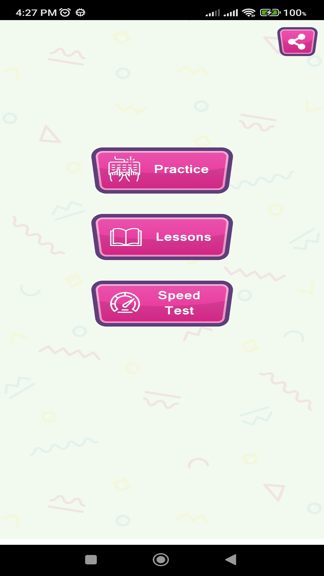 Keypad Typing Practice :Master - App on the Amazon Appstore