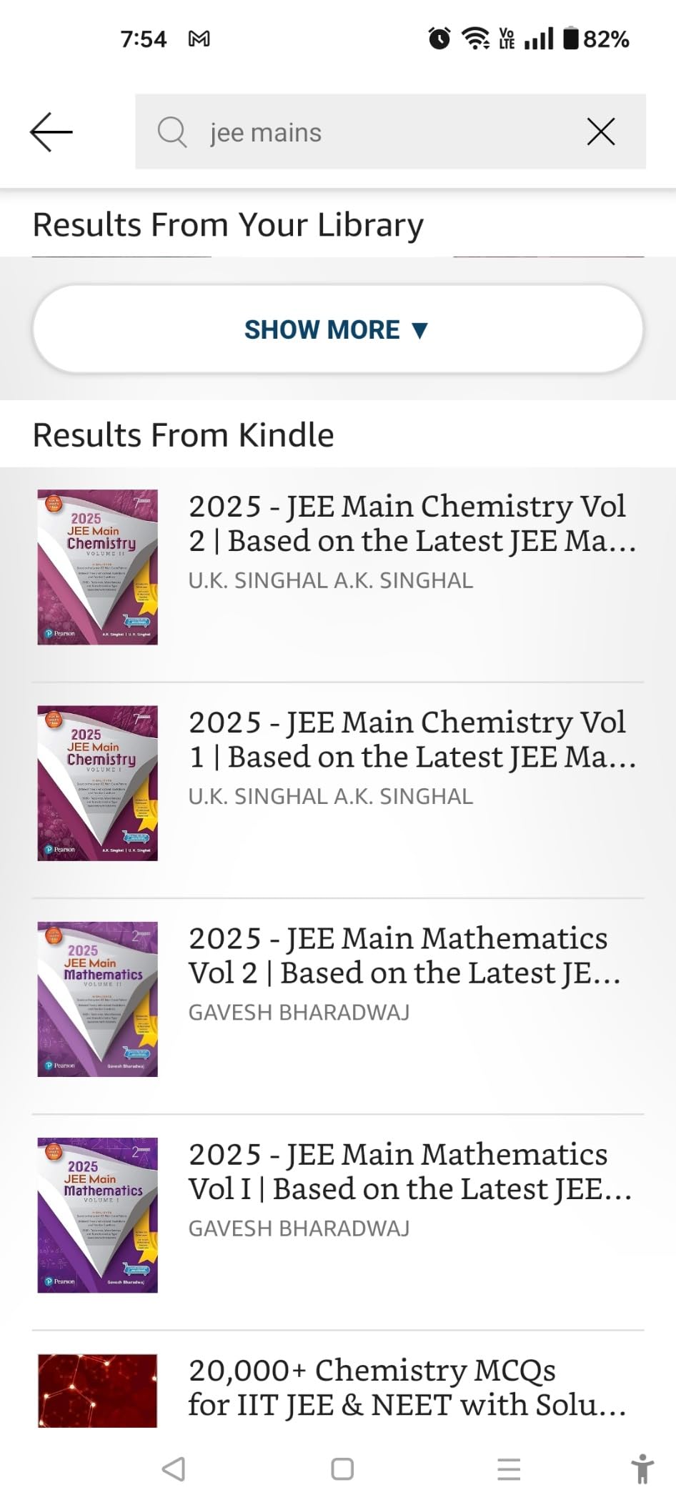 Buy 2025 - JEE Main Mathematics Vol I | Based on the Latest JEE Main ...