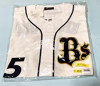 Amazon.co.jp: ORIX Buffaloes Kazuhiro Kiyohara Player Uniform Kobe ...