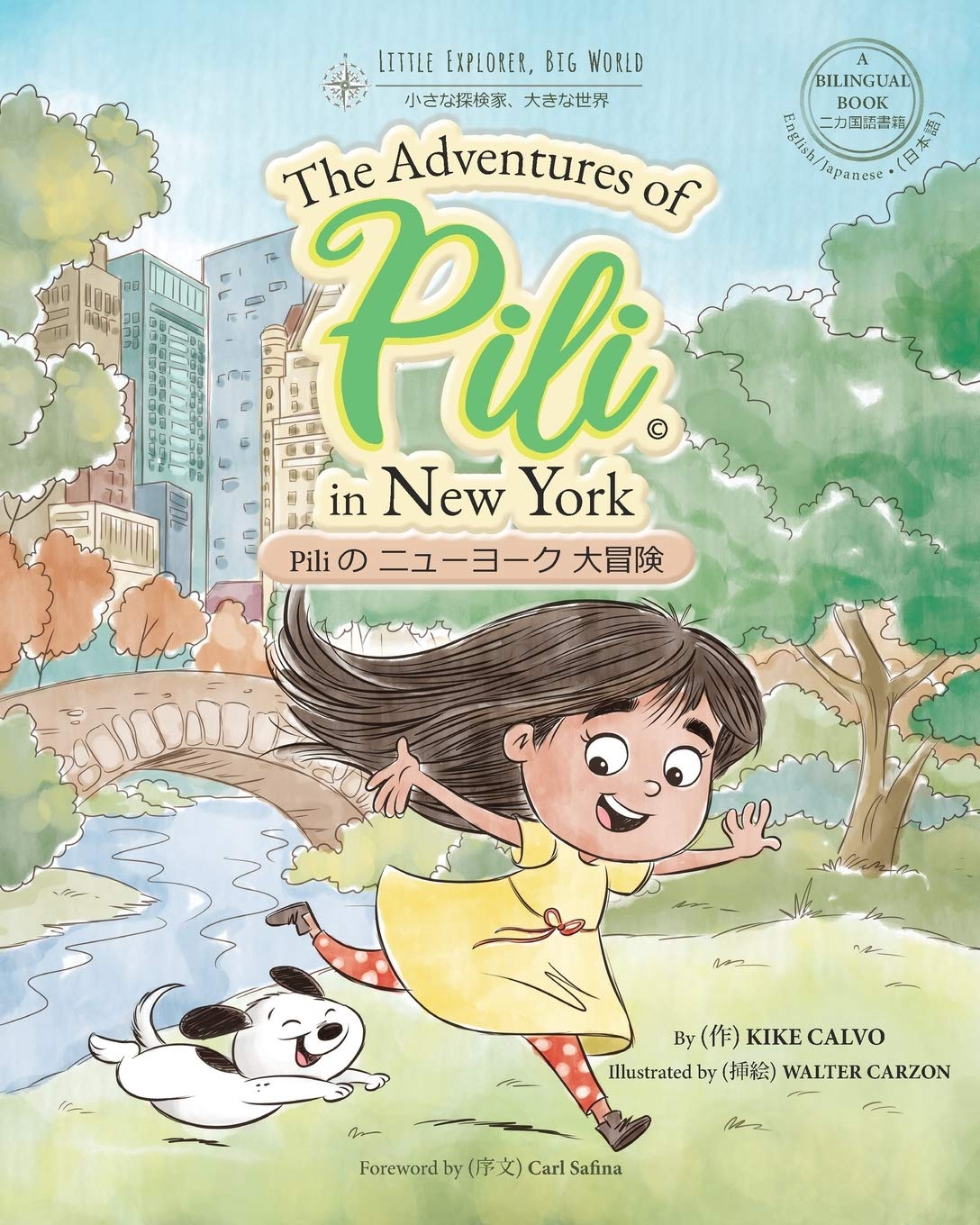 Snapklik.com : The Adventures Of Pili In New York. Dual Language Books ...