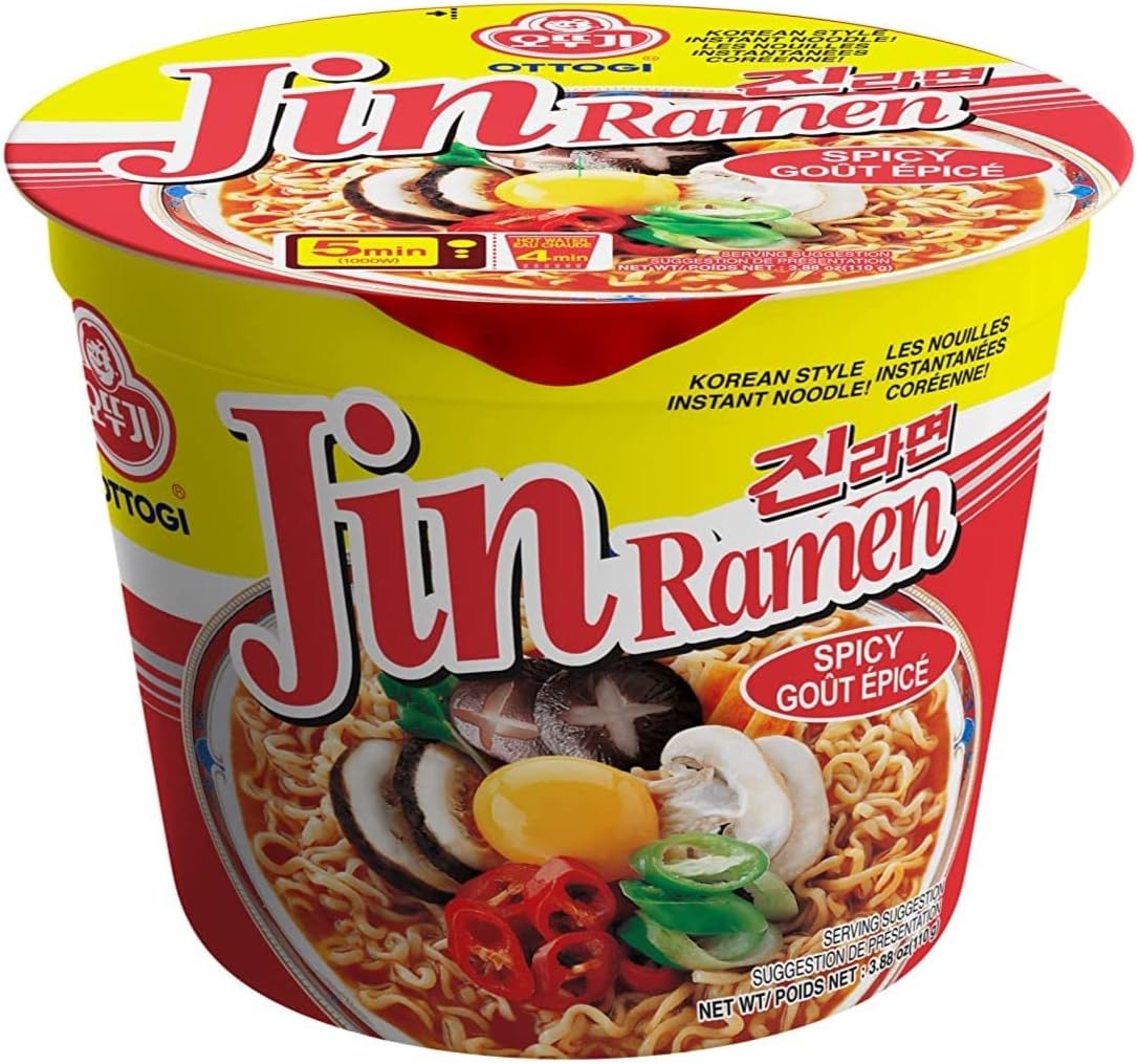 Amazon.com : XL RAMEN Hot & Spicy Instant Ramen Noodle Bowl Soup 12 ...