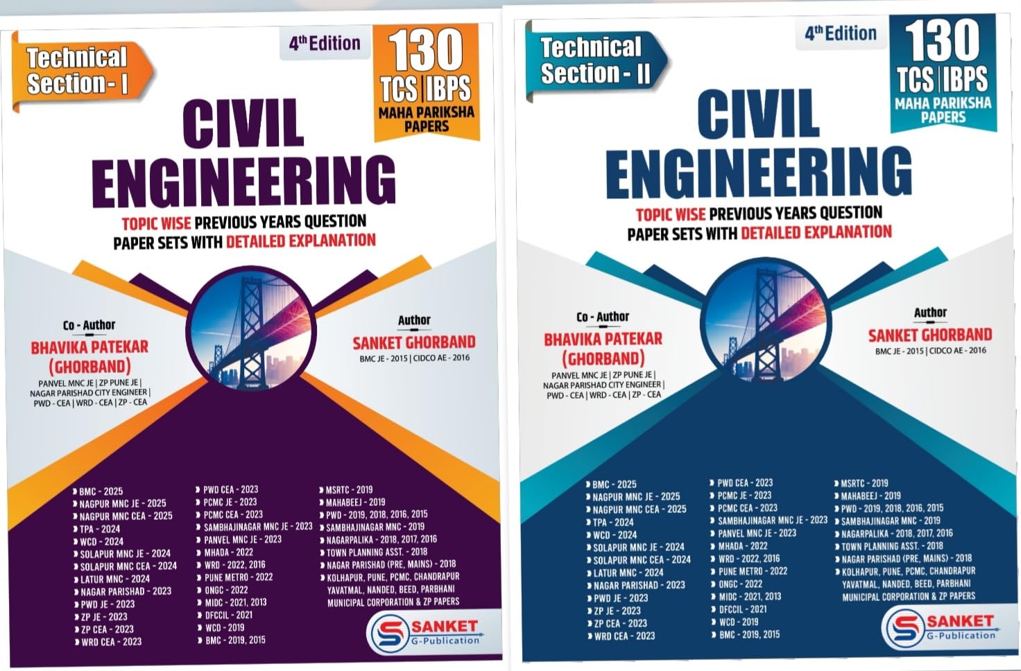 CIVIL ENGINEERING (TCS IBPS PATTERN) TOPIC WISE 130 PREVIOUS YEARS QUESTION PAPER SETS WITH ...