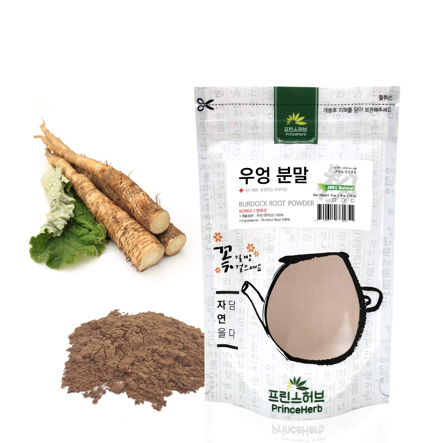 Burdock Root Korean