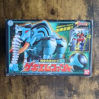 Amazon.co.jp: Gunfist Combined Series Geki Elephant Beast Fist Squadron ...