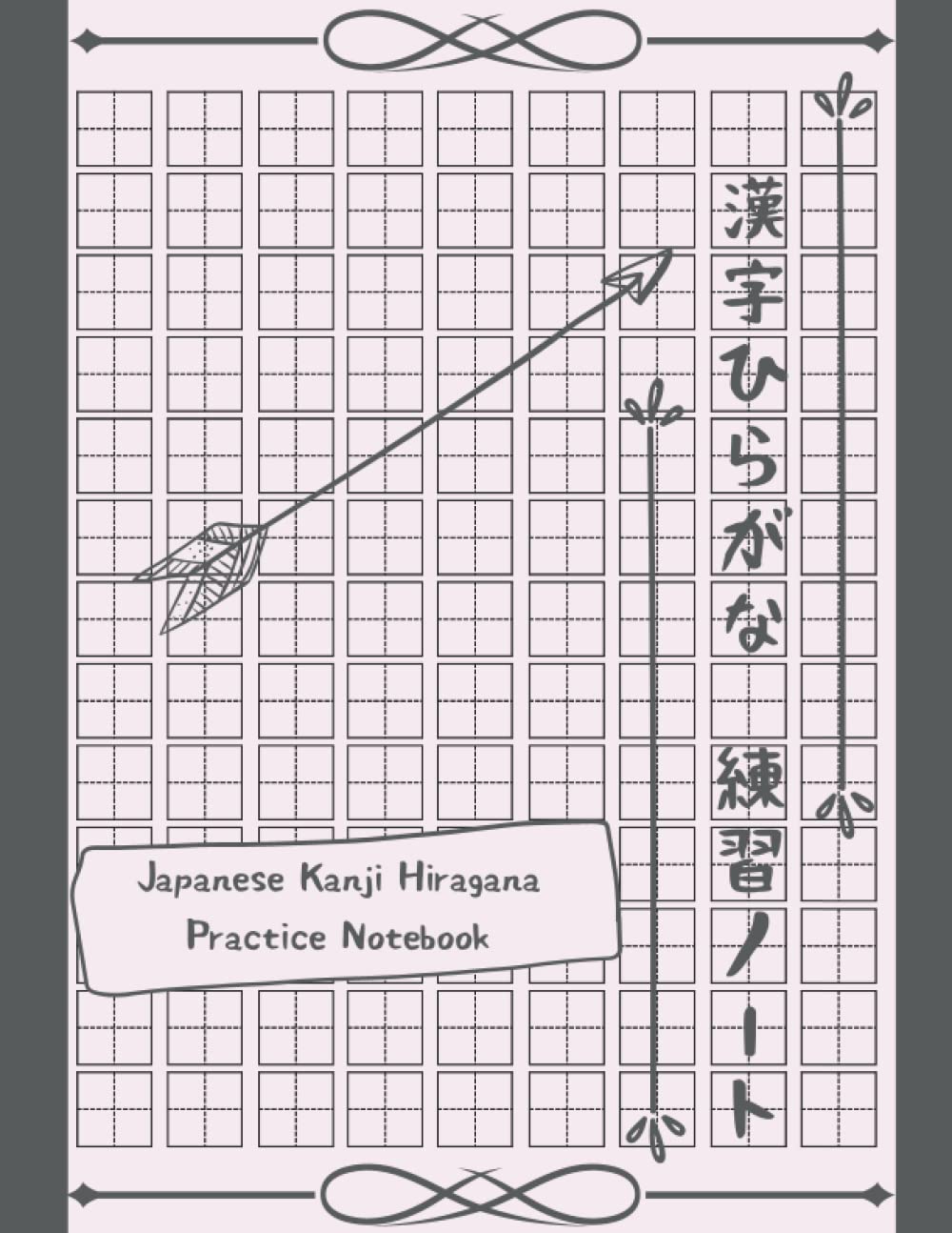 Buy Japanese Alphabet Practice Note Book For Japanese Learner, Kanji ...