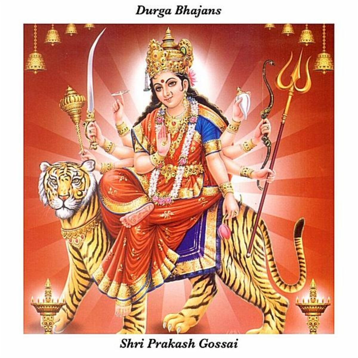 Do Ghari Bhagwan song by Shri Prakash Gossai from Prakashasya Bhajan ...