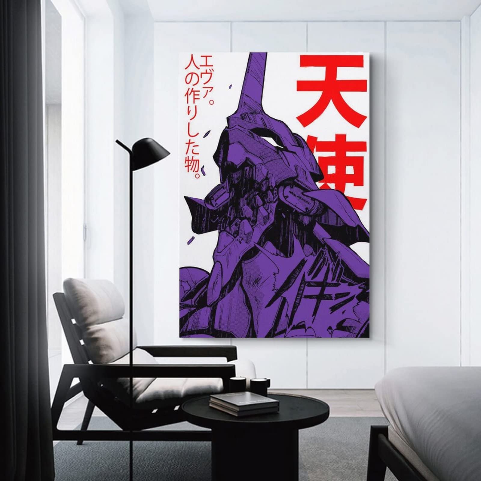 Evangelion Artwork Eva Eva 01 (Evangelion) Layered Design For Cutting