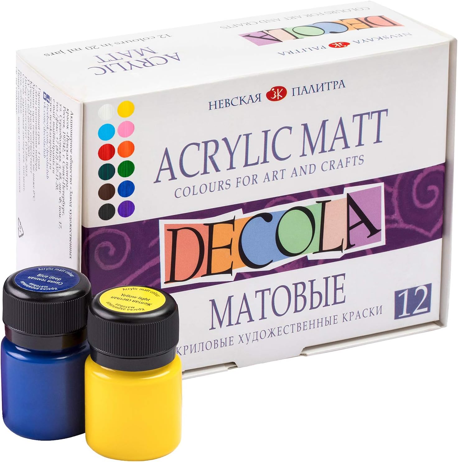 Decola Matt Acrylic Colours Set | 12 x 20 ml Acrylic Colours Bottles ...
