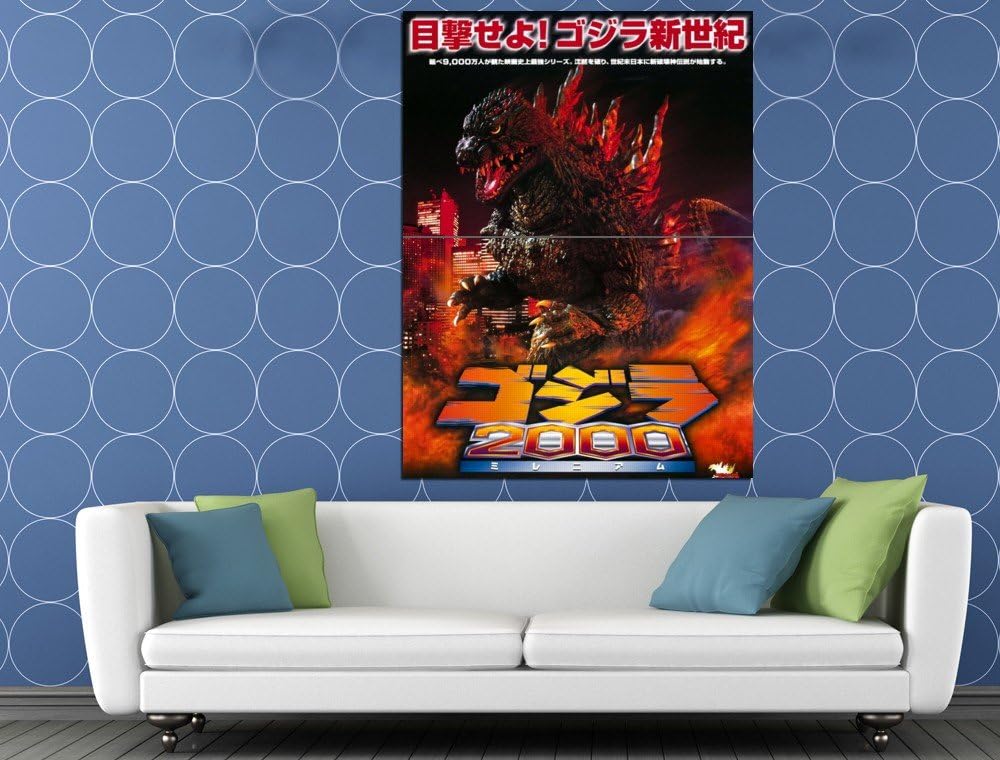 Amazon.com: PhotoSight Godzilla 2000 Millennium Gojira Movie Vintage ...