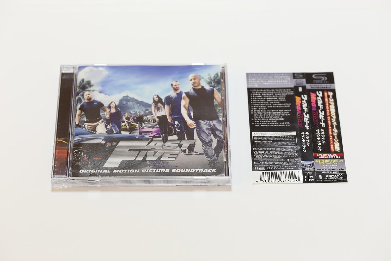 Fast Five (Original Soundtrack): Amazon.co.uk: CDs & Vinyl