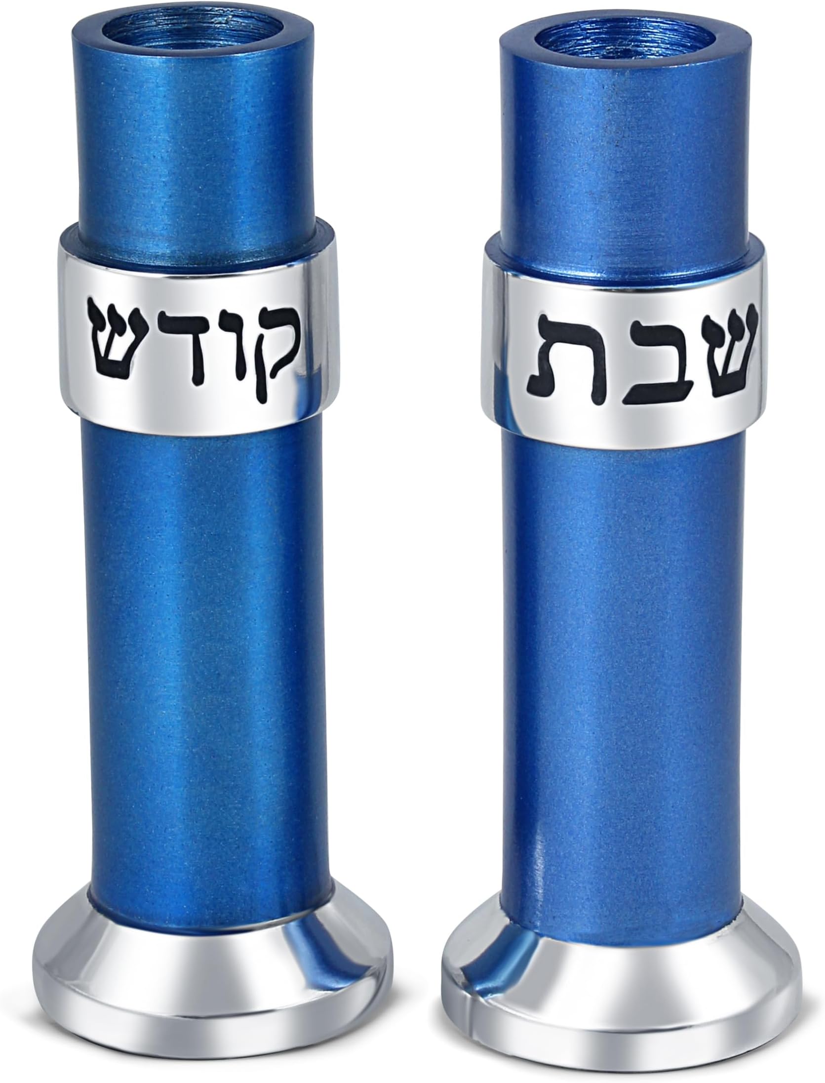 Amazon.com: Zion Judaica Modern Cylinder Shaped Royal Blue Shabbat ...