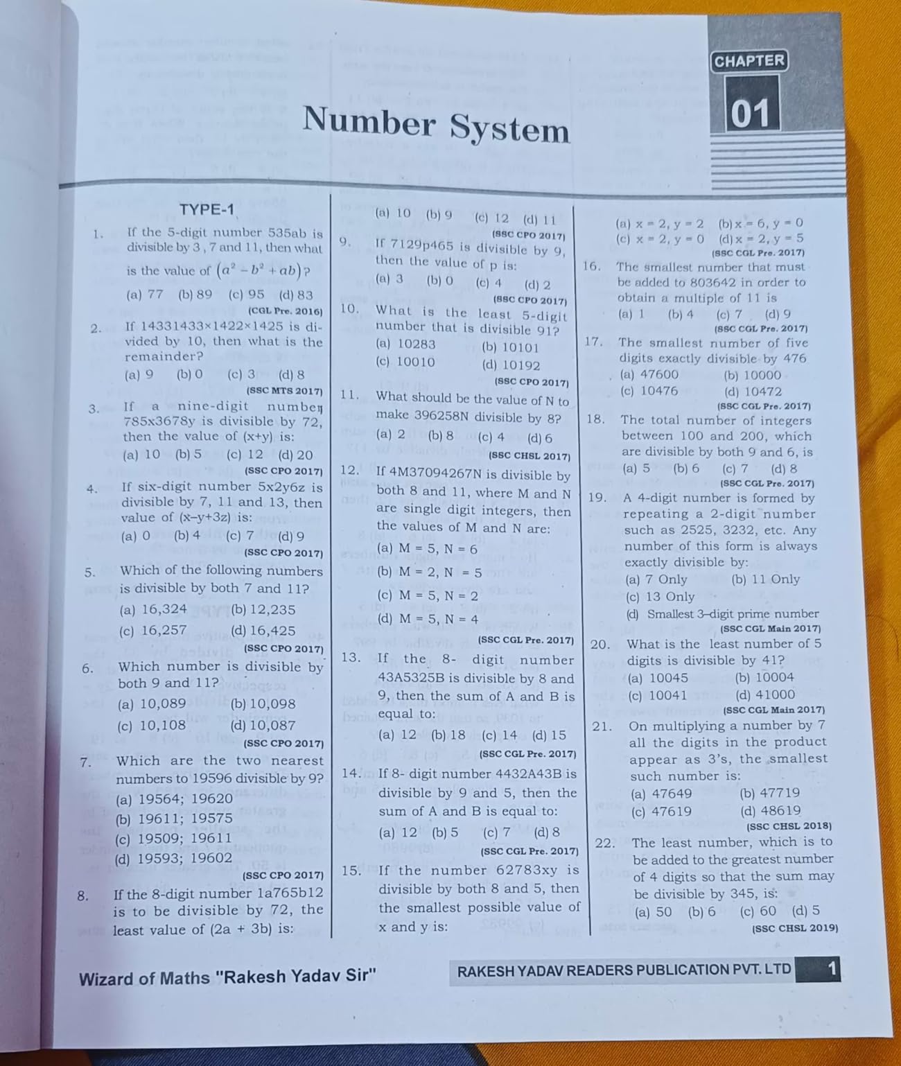 7300+ Mathematics English Medium : Amazon.in: Books