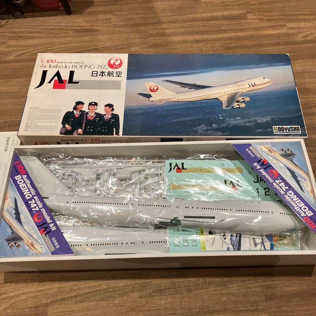 Amazon.co.jp: Doyusha JAL Japan Airlines Jumbo Jet Boeing 747 Out of ...