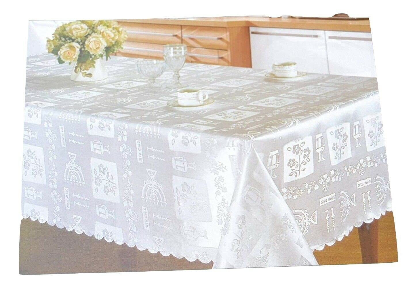 Amazon.com: New White Tablecloth for Shabbat&Yom Tov Menorah Israel ...