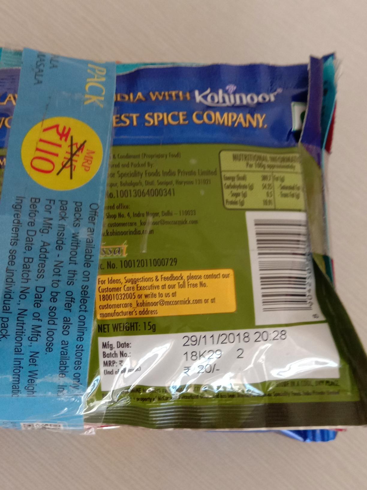 Kohinoor Rajma Masala, 15g with Pav Bhaji Masala, 15g, Paneer Masala ...