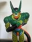 Amazon.com: Ichibansho Figure - Dragon Ball Z - Cell 2nd Form (Vs ...