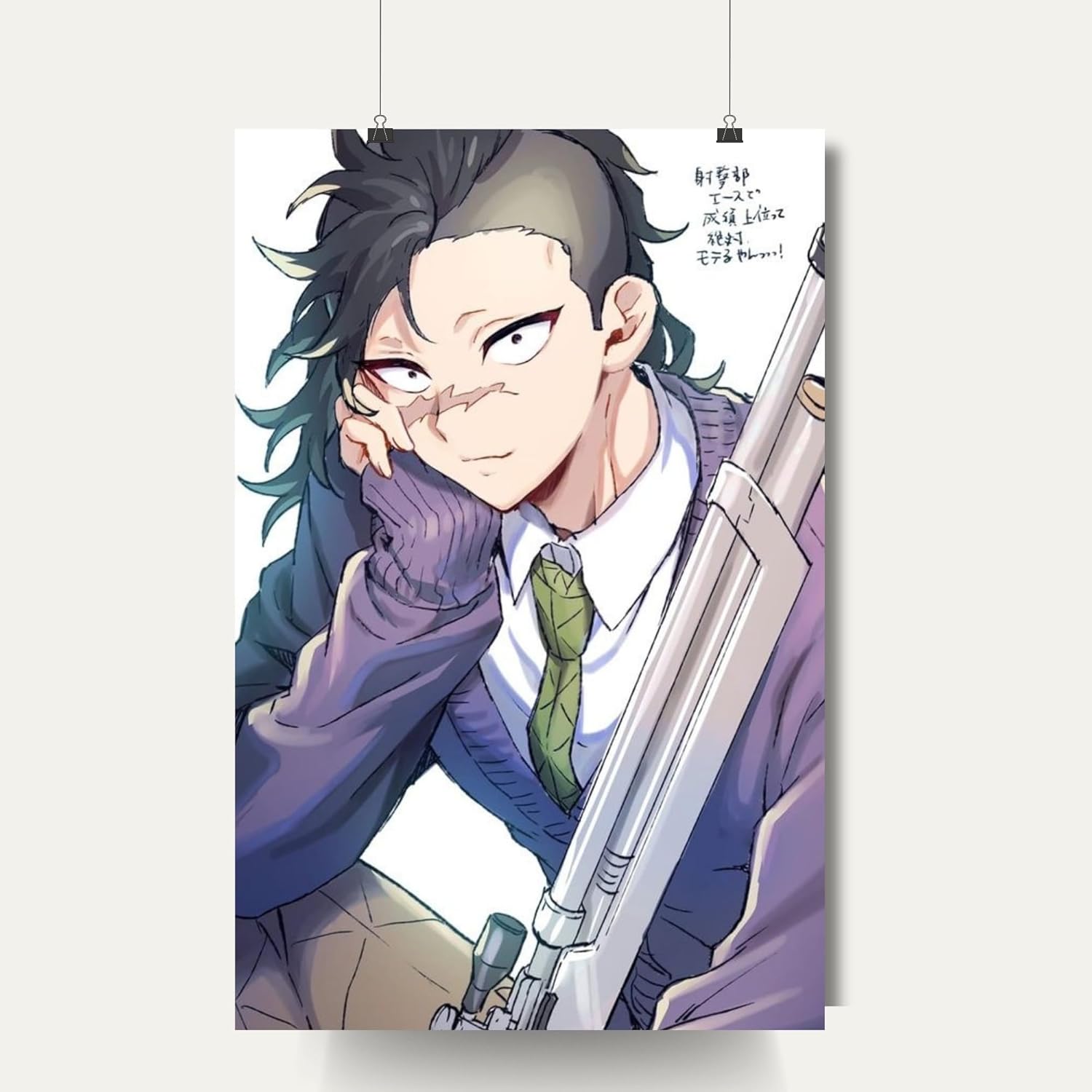 Genya Shinazugawa Poster | Demon Slayer Anime - kimetsu no yaiba ...