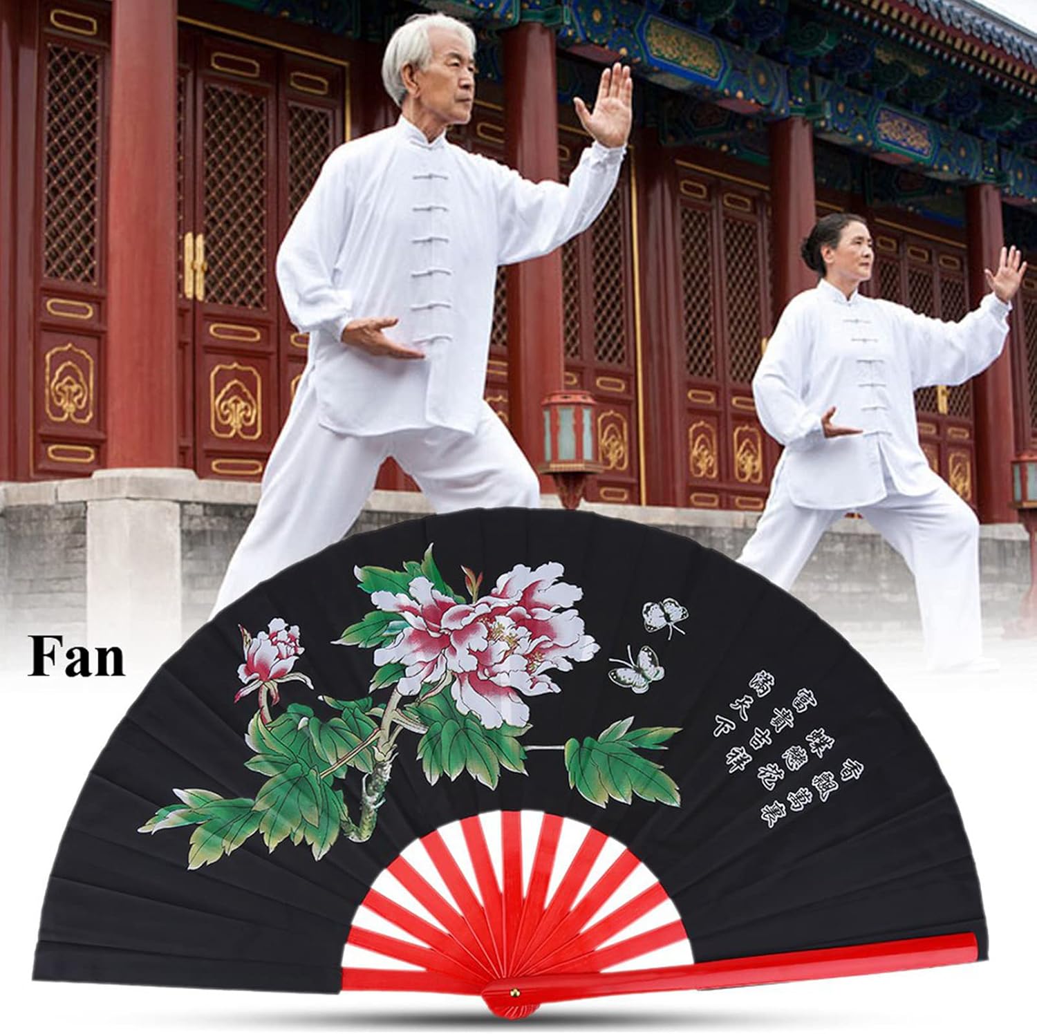 Natudeco Tai Chi Fan Large Folding Silk Hand Fan Martial Arts Kung Fu ...