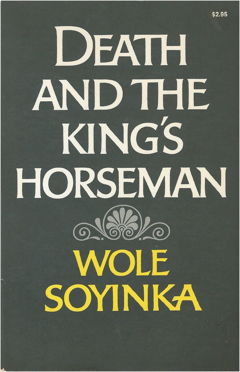 Amazon | DEATH & KING'S HORSEMAN 1E CL | Soyinda, Wole | Reference
