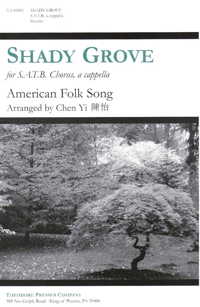 Shady Grove: Amazon.com: Books