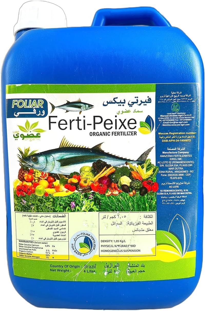Grow Fast Fertilizers, Plant Food, Iron Tonic for Outdoor & Indoor ...