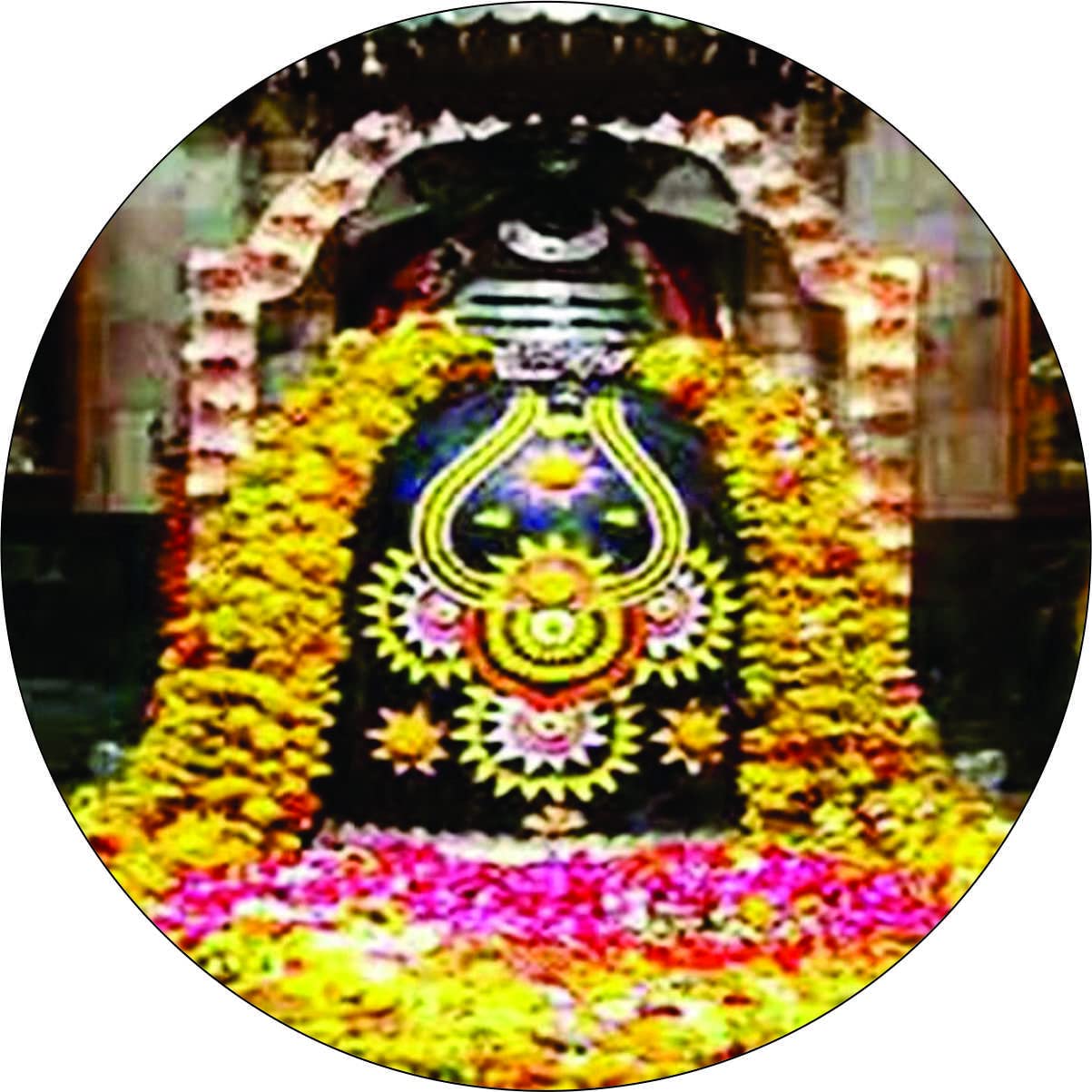 Jyotirling rameshwaram Logo Stickers Pack of 3 : Amazon.in: Office Products