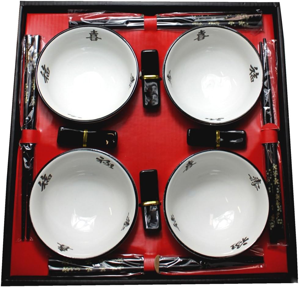 Amazon.com | ASIAN DINNER SET (BLACK): Dinnerware Sets