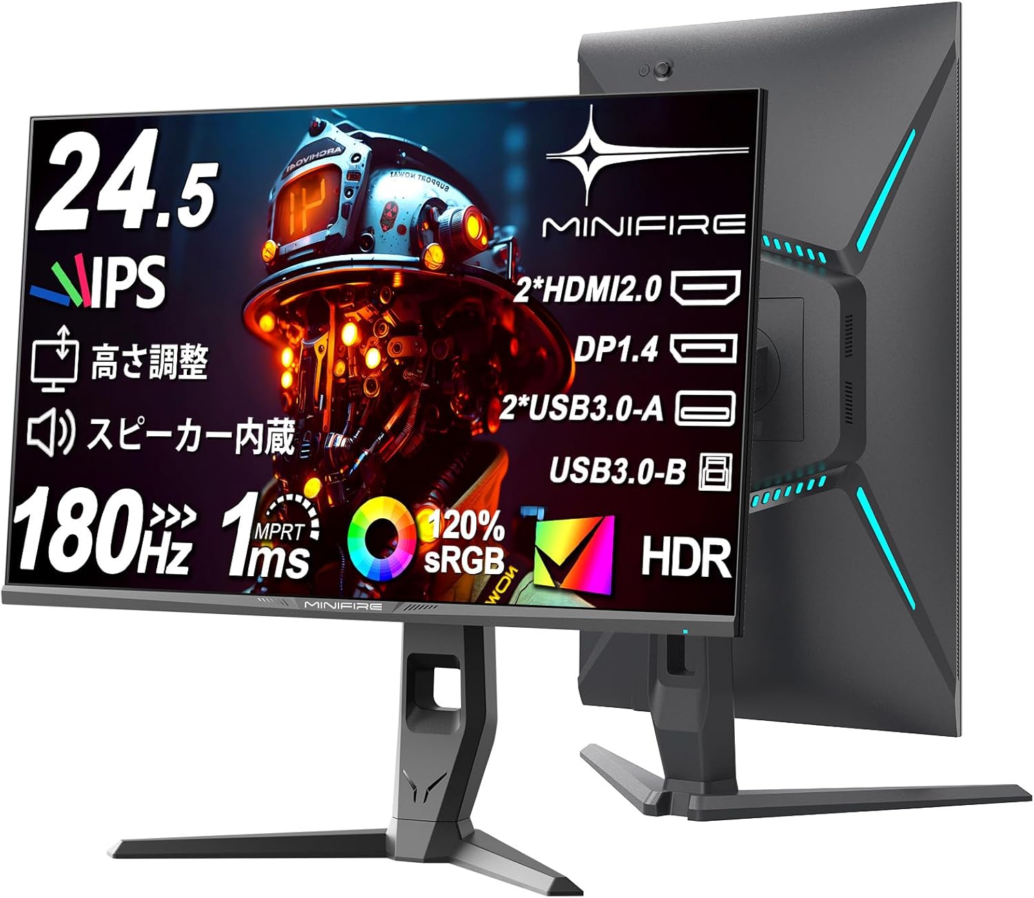 Amazon.co.jp: Minifire ゲーミングモニター180Hz/24.5インチ/IPS/フルHD /1MS/高さ調整/スイーベル/Adaptive Sync/USB 3.0-A|B ...