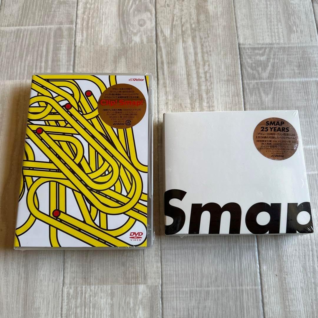 Amazon.co.jp: SMAP 25 YEARS CD Clip! Smap DVD 初回限定 : パソコン・周辺機器