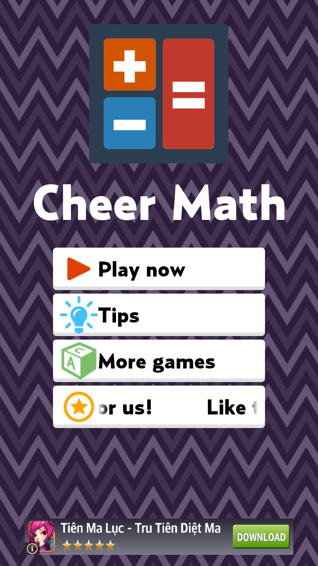 Cheer Math Game - App on the Amazon Appstore