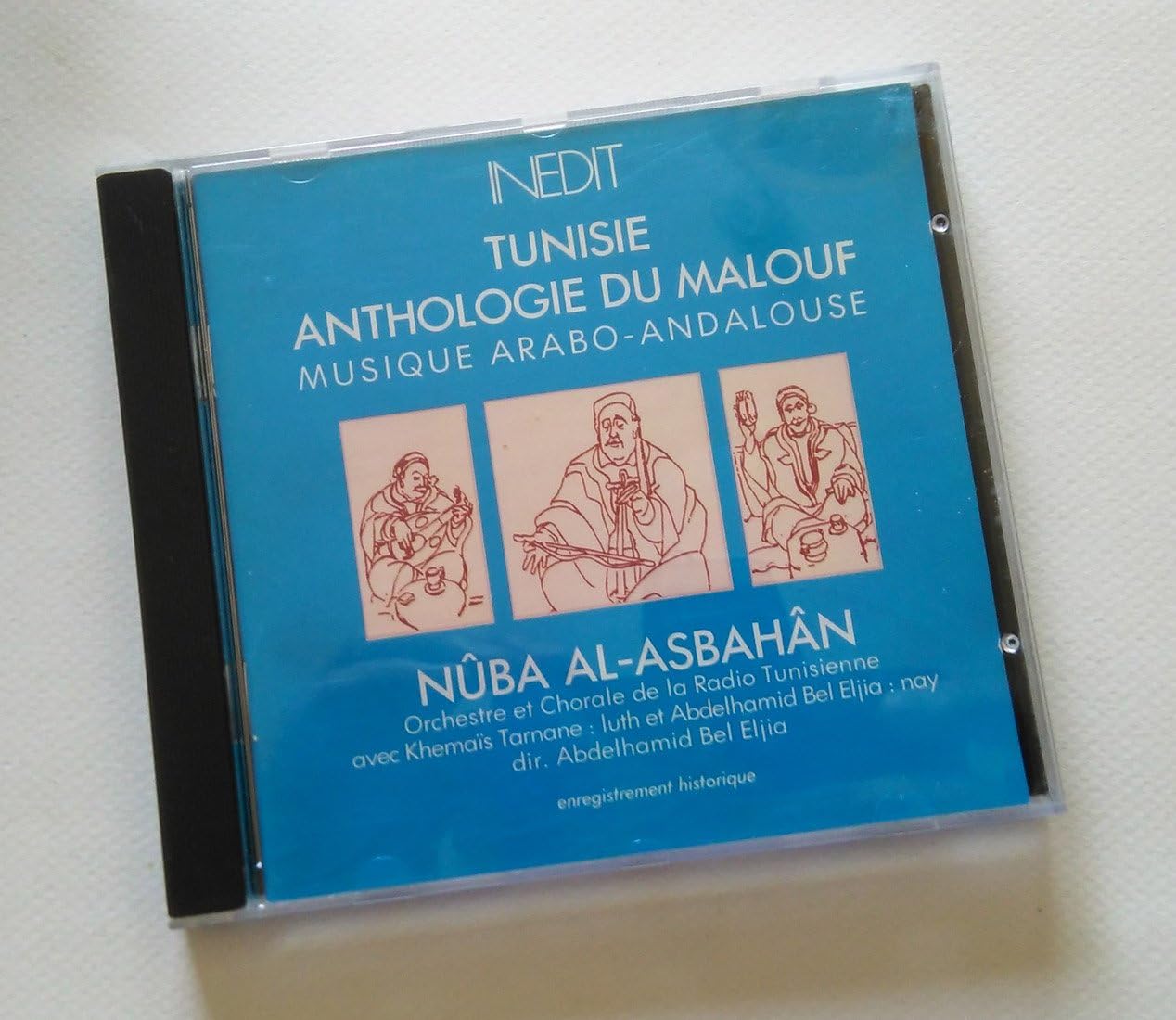 Amazon.co.jp: Tunisie: Anthologie Du Maluf: Vol.3: Nuba Al-asbahan: ミュージック