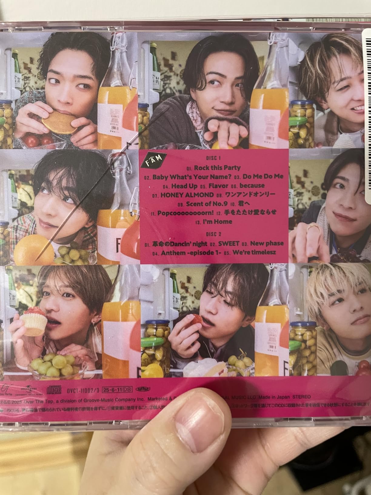Amazon.co.jp: FAM (初回限定盤A)(DVD付): ミュージック