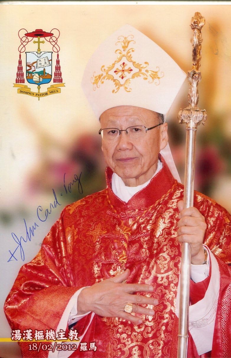 Amazon.com: John Tong Cardinal Hon autograph, Bishop of Hong Kong ...