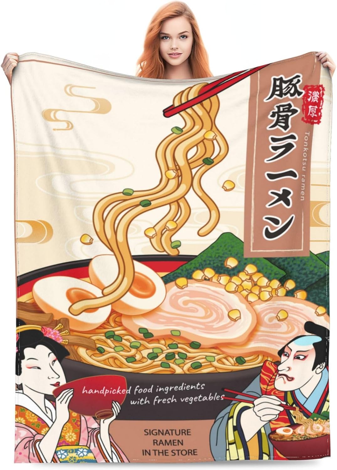 Amazon.com: Japanese Ramen Noodles Blanket 50''x60'' Ramen Decor Kabuki ...
