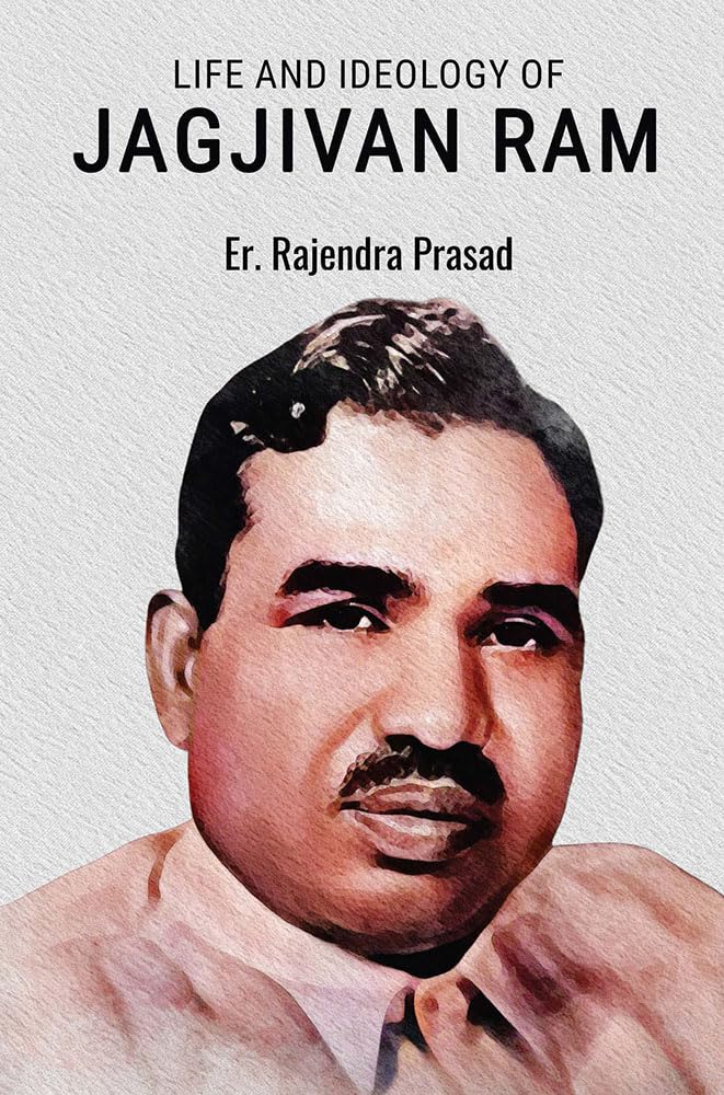 Buy LIFE AND IDEOLOGY OF JAGJIVAN RAM Book Online at Low Prices in ...