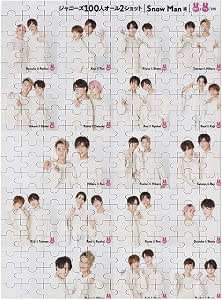 Amazon.co.jp: Snowman Meguro Lotus Raoul Teru Iwamoto, Tatsuya Fukasawa ...