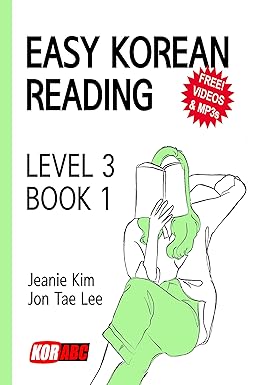 EASY KOREAN READING: LEVEL 3 - BOOK 1 eBook : Kim, Jeanie, Lee, Jon ...