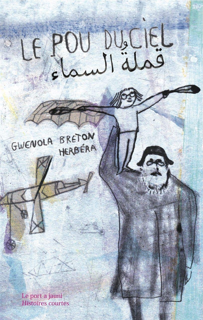 Amazon.fr - Le pou du ciel - Breton, Gwenola, Herbéra, Ghislaine ...