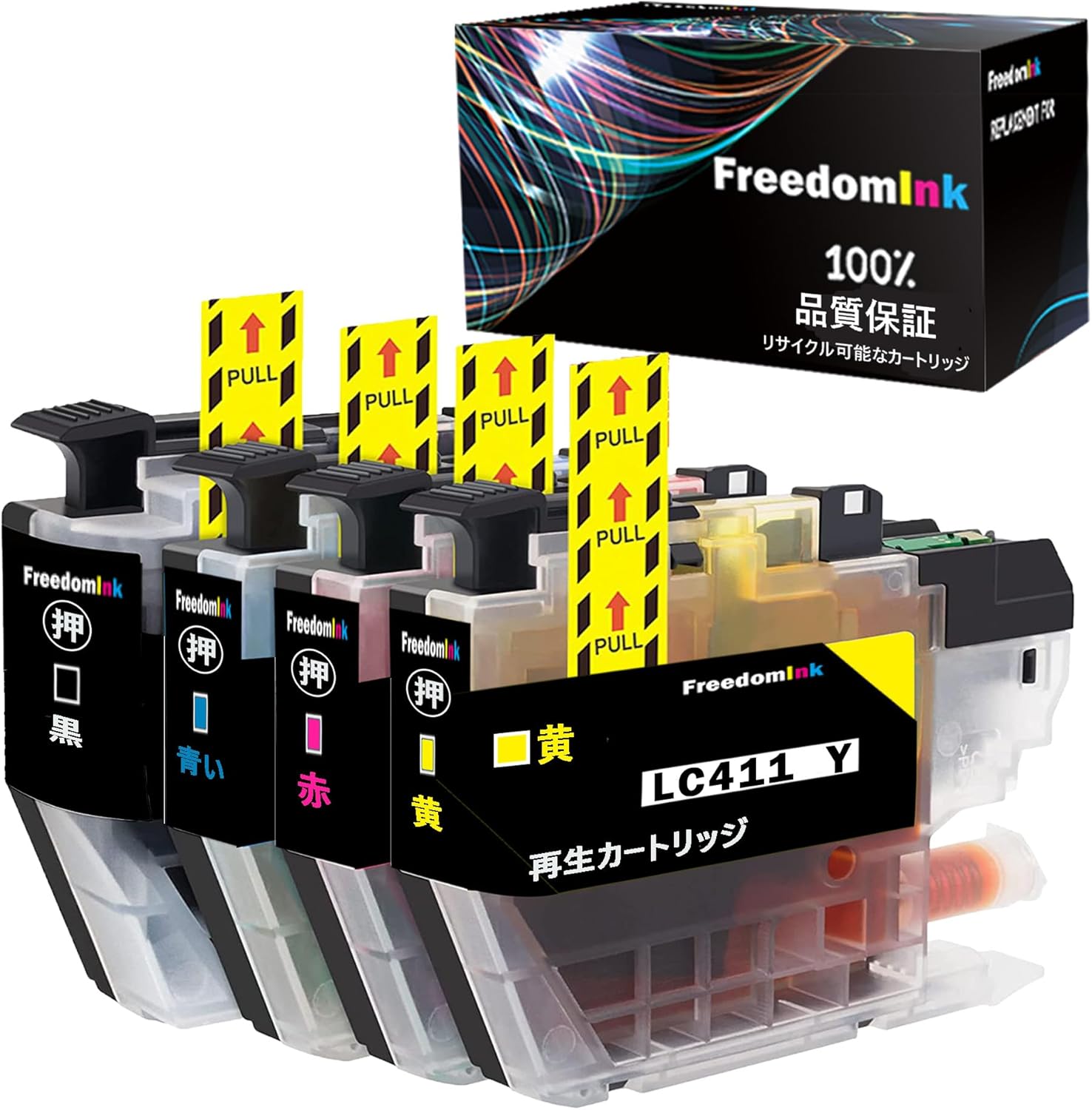 Amazon.co.jp: Brother用 ブラザー用 LC411-4PK LC411 LC411BK/C/M/Y (4色セット) 互換インクカートリッジ 対応機種：DCP-J528N ...