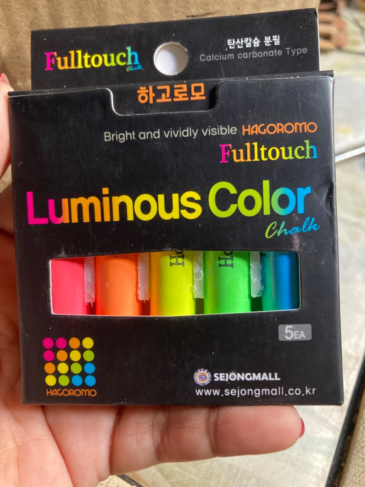 HAGOROMO Fulltouch Luminous Chalk 1 Box, Non-Toxic, Dustless [5 Color ...
