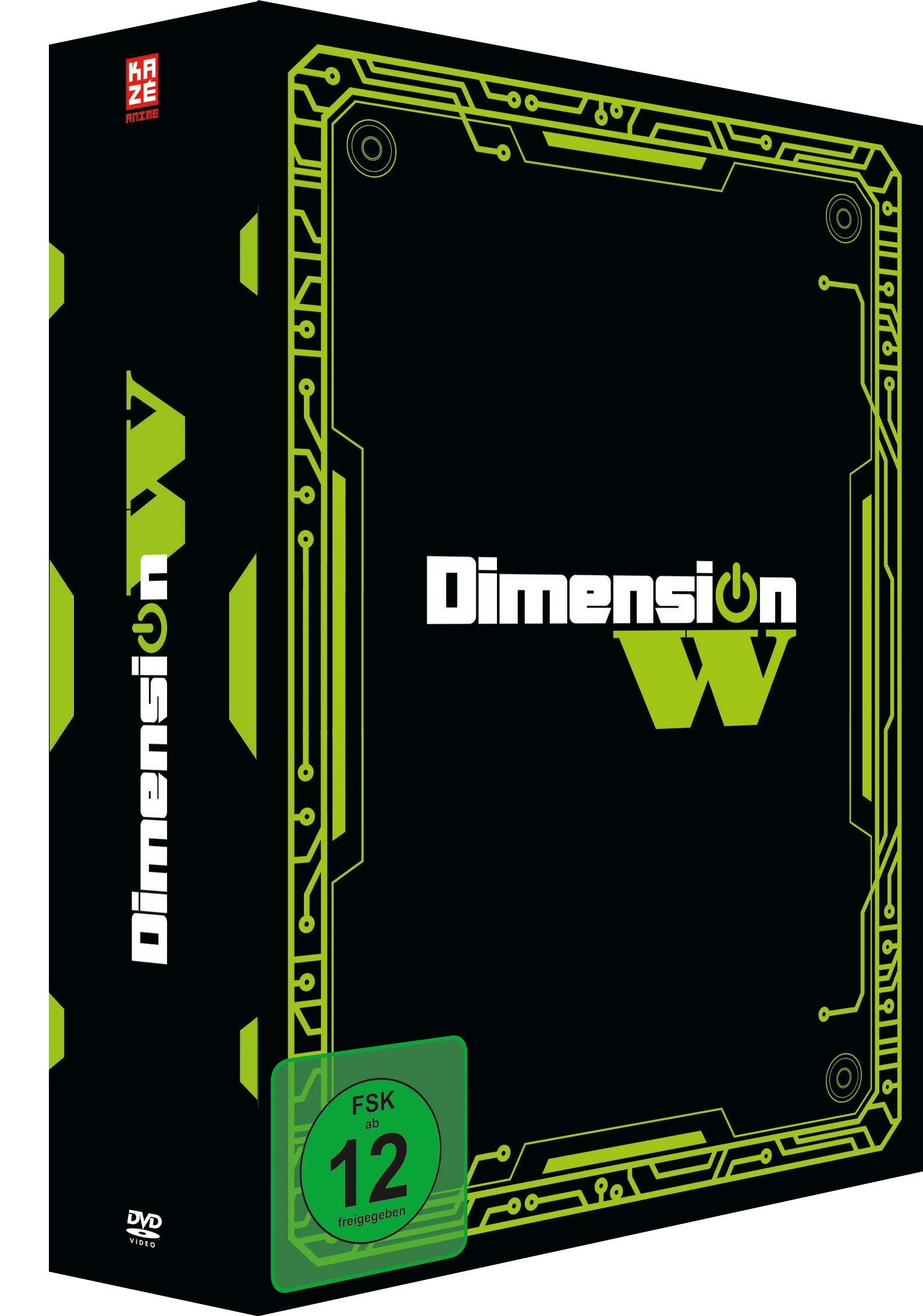 Dimension W - Gesamtausgabe - [DVD]: Amazon.de: Kanta Kamei: DVD & Blu-ray