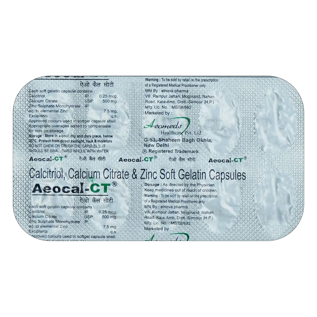 Aeocal CT - Strip of 10 Capsules : Amazon.in: Health & Personal Care