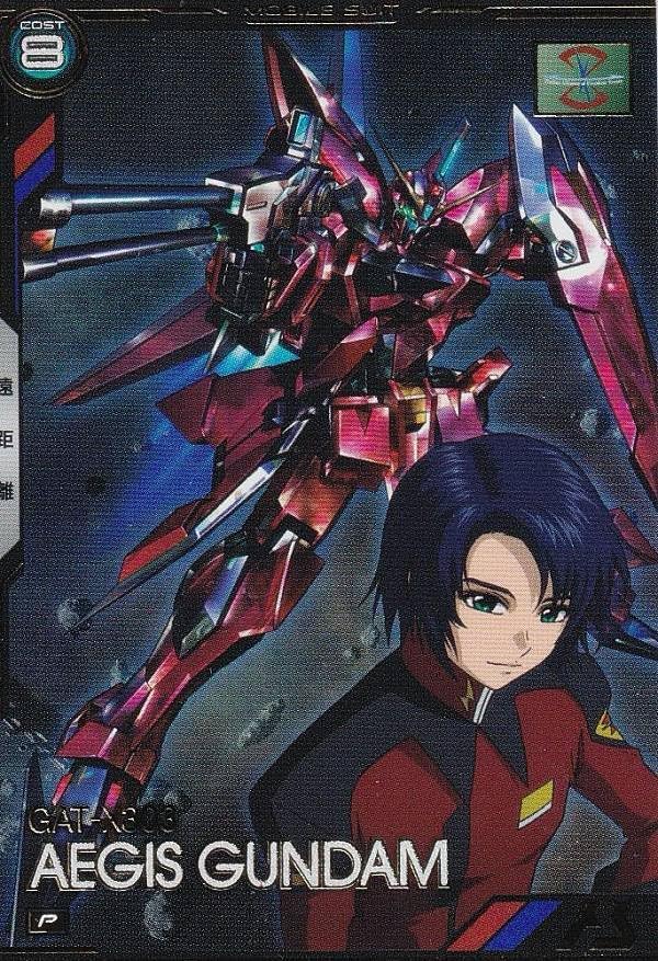 Amazon.co.jp: アーセナルベース BP01-003 イージス (P パーフェクトレア) ブースターパック SEEDシリーズ : おもちゃ