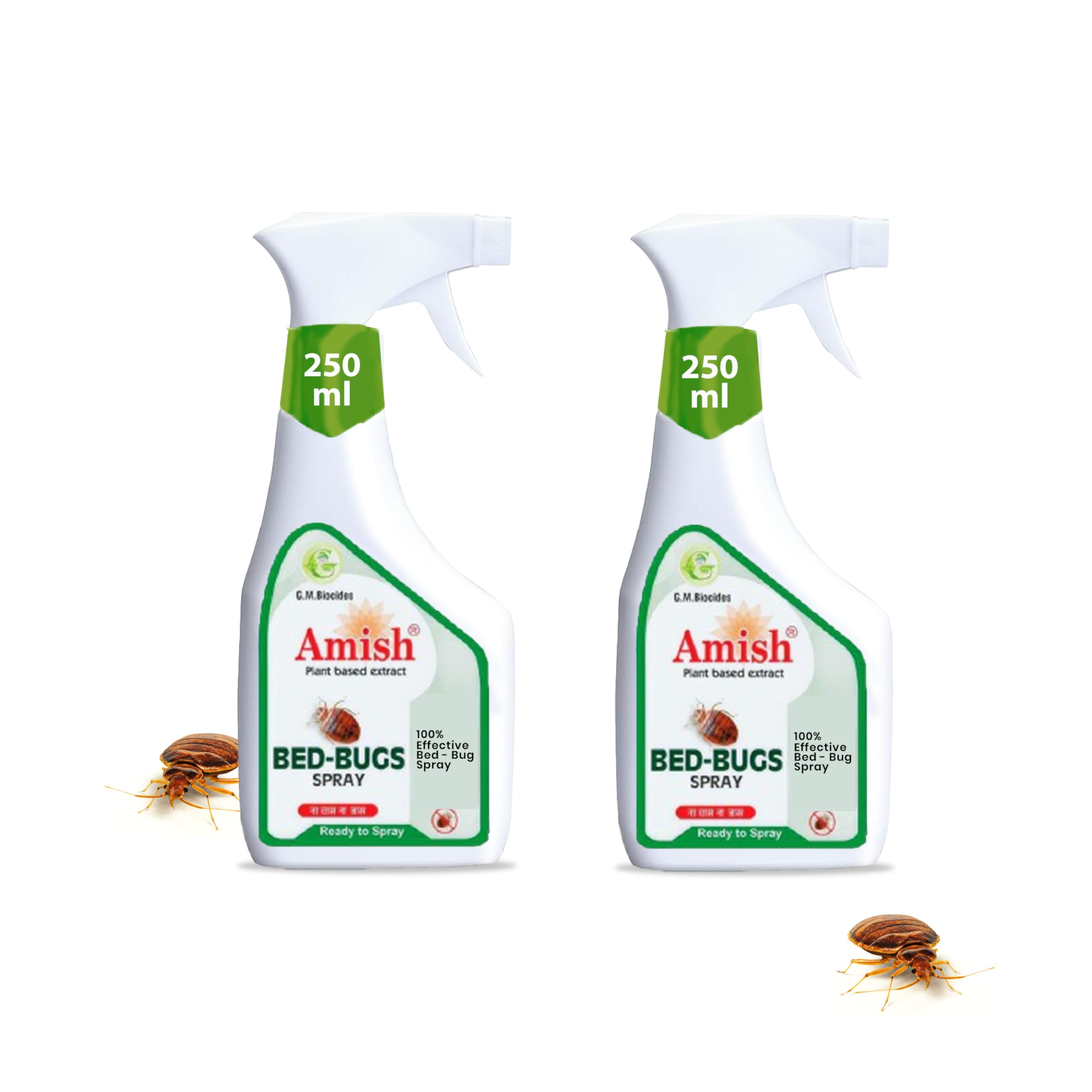 Amish Bed-Bug 250ML Pack Of 2 Herbal Bed- Bug Spray,Ready To Use ...