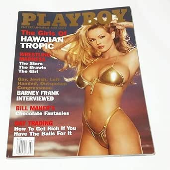 Amazon.co.jp: プレイボーイ PLAYBOY 1999年 7月号 雑誌 女性 海外 洋書 女優 ブロンド 金髪 : おもちゃ