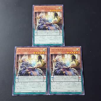 Amazon.co.jp: アンカモフライト liov-jp026 n 3枚セット 遊 戯 王 : おもちゃ