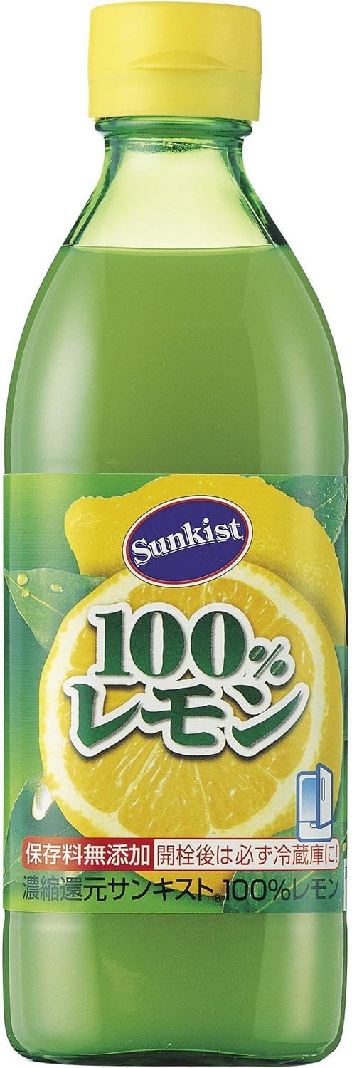 Sunkist 100% lemon 500ml : Amazon.ca: Grocery & Gourmet Food