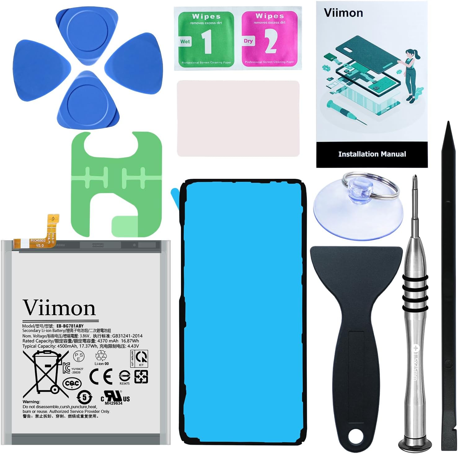 Amazon.com: Galaxy S20 FE Battery, Upgraded 5200mAh High Capacity 0 Cycle Battery EB-BG781ABY ...